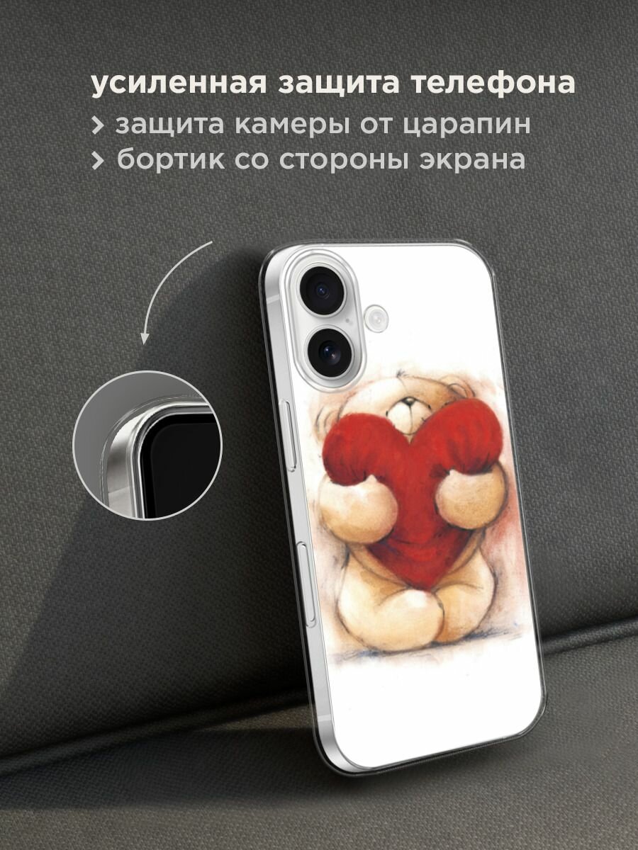 Чехол на Apple iPhone 17 / Айфон 17 с принтом "Мишка с сердцем 1" — фото 1