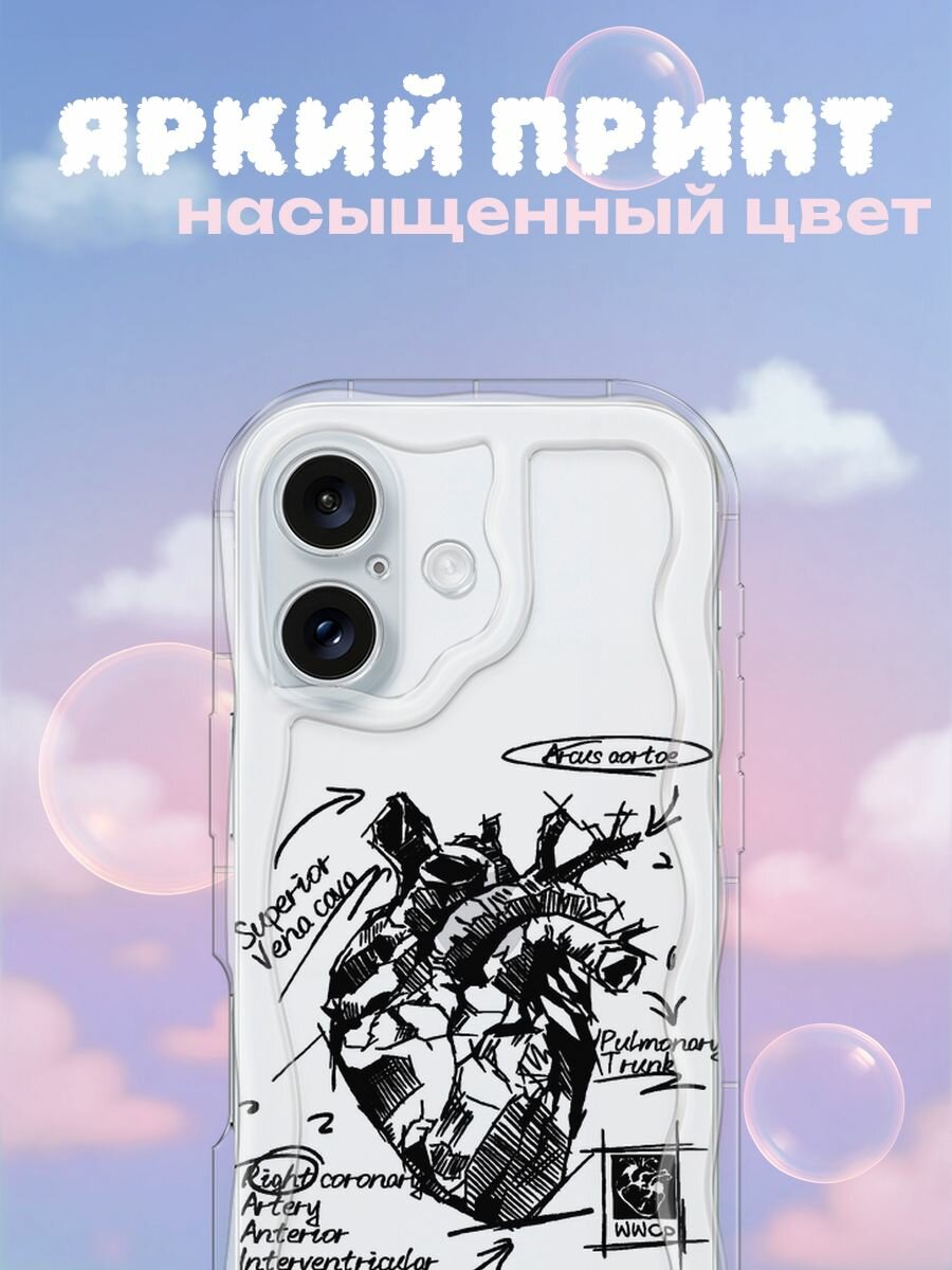 Чехол на Apple iPhone 16 / Айфон 16 с принтом "Анатомическое сердце 2" — фото 1