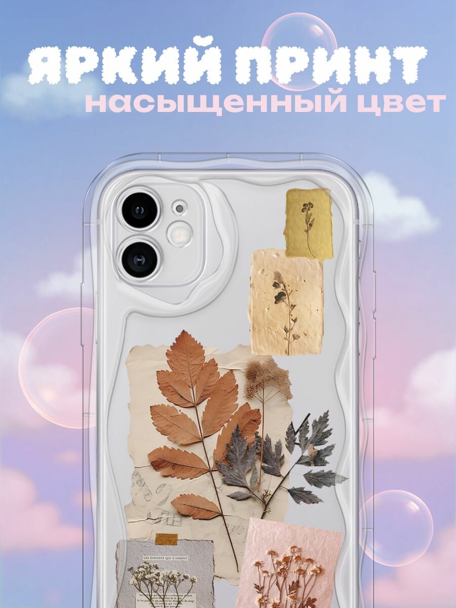Чехол на Apple iPhone 11 / Айфон 11 с принтом "Сухоцветы", прозрачный — фото 1