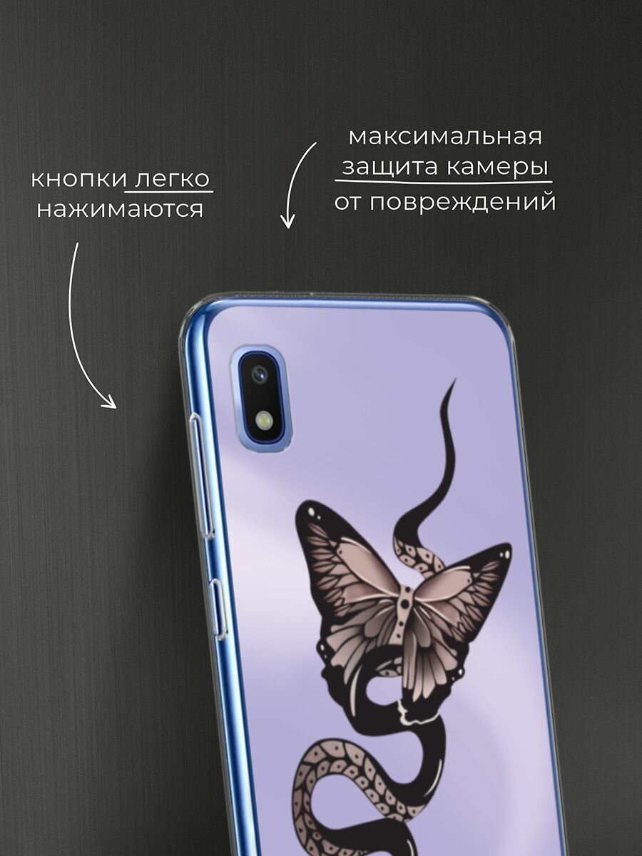 Чехол на Samsung Galaxy A10 / Самсунг Галакси А10 с принтом "Змеебабочка 1" — фото 1