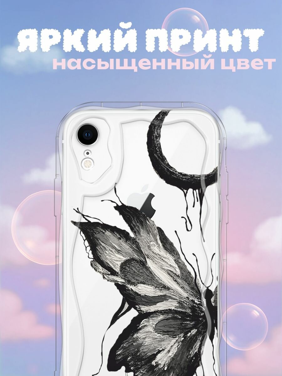 Чехол на Apple iPhone XR / Айфон XR с принтом "Чернильная бабочка" — фото 1