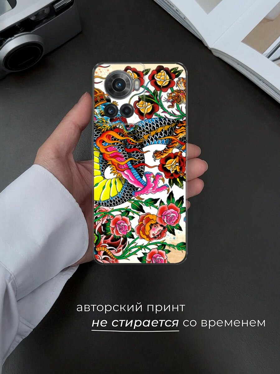 Чехол на OnePlus 10R/Ace / Ван Плас 10R/Ace с принтом "Дракон в цветах" — фото 1