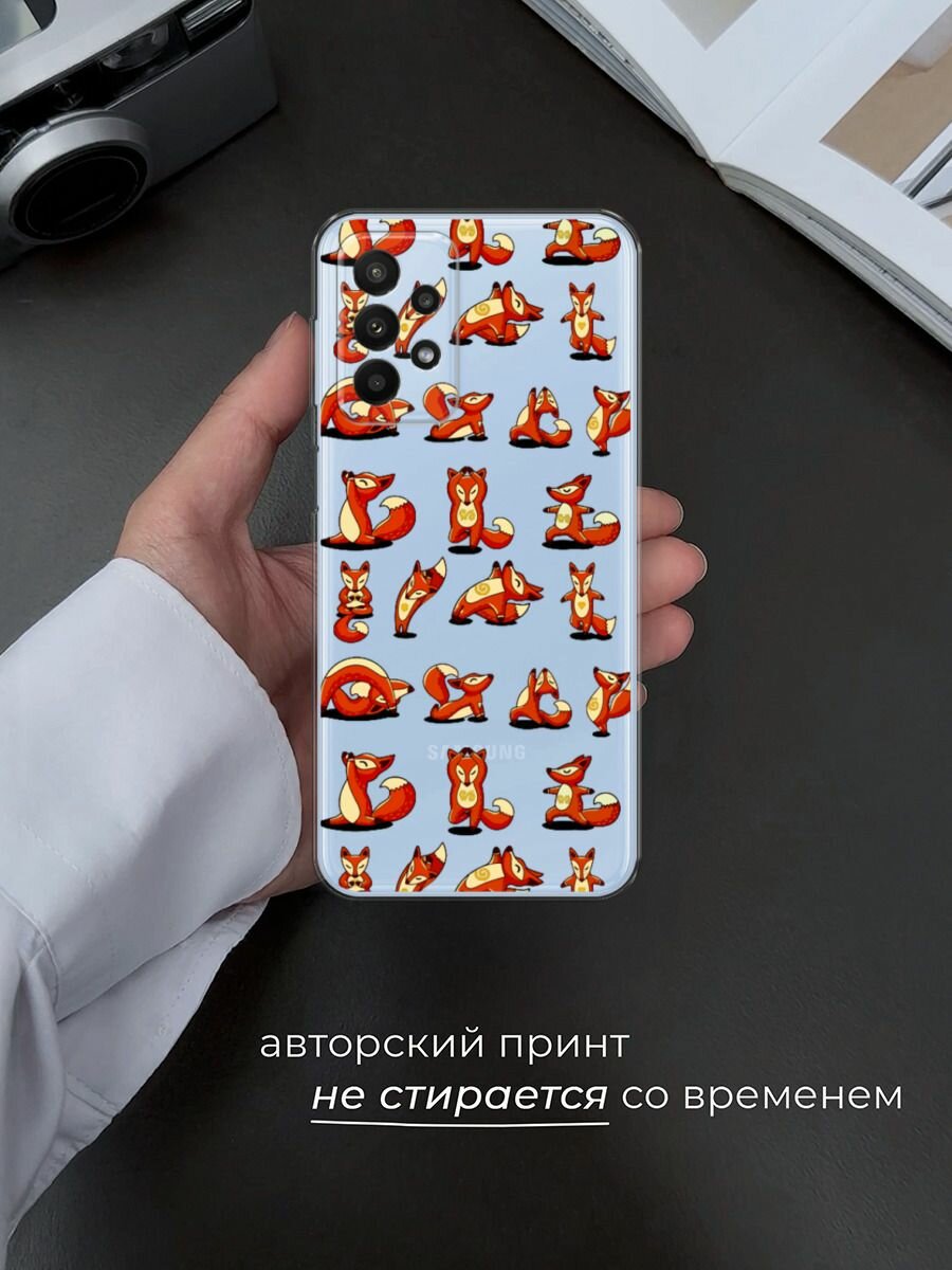 Чехол на Samsung Galaxy A23 / Самсунг Галакси А23 с принтом "Йога для лисы", прозрачный — фото 1
