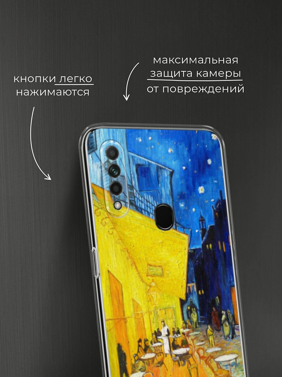 Силиконовый чехол на Oppo A31 / Оппо А31 с принтом "Ван Гог Желтый дом" — фото 1