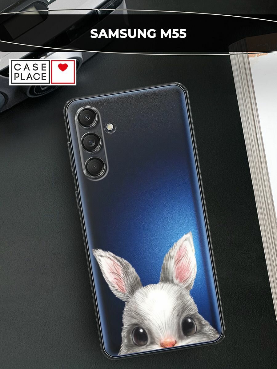 Чехол на Samsung Galaxy M55 / Самсунг M55 с принтом "Карандашный кролик 2 - 8 марта", прозрачный