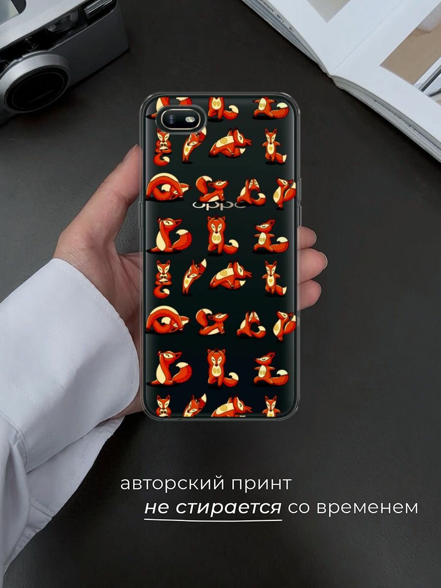 Чехол на Oppo A1k / Оппо А1к с принтом "Йога для лисы", прозрачный — фото 1