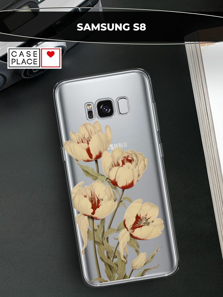 Чехол на Samsung Galaxy S8 / Самсунг Галакси С8 с принтом "Бежевые бутоны"
