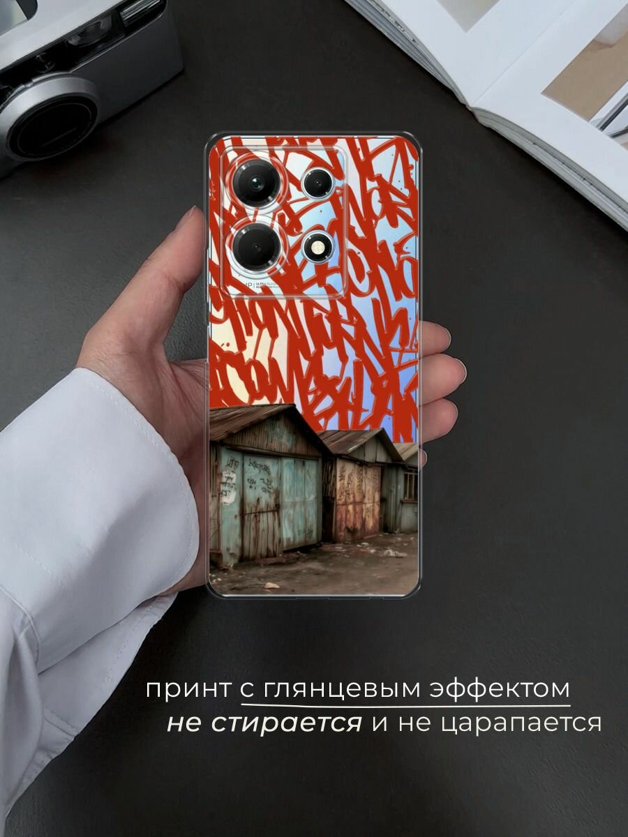 Чехол на Infinix Note 30 4G / Инфиникс Нот 30 4G с принтом "Гаражная эстетика" — фото 1