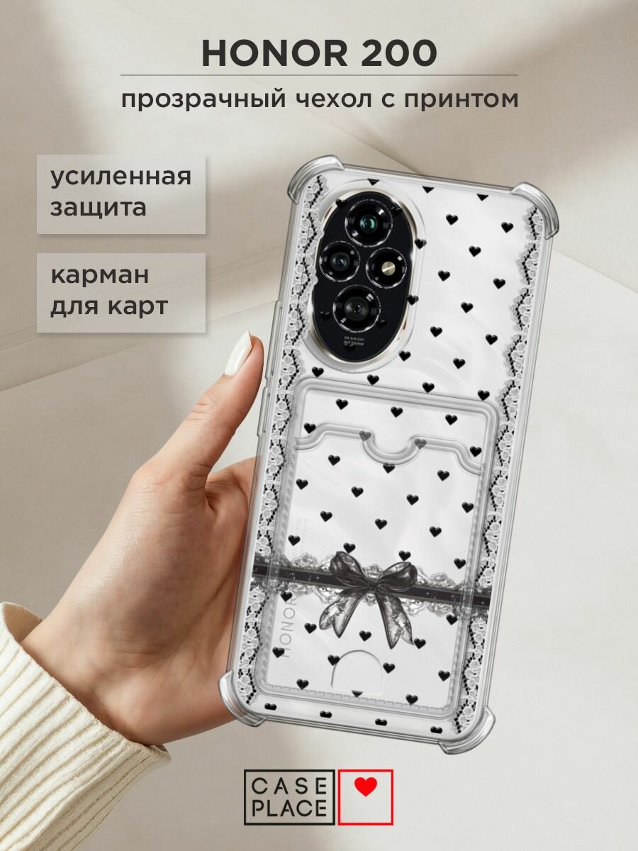 Чехол на Honor 200 (Хонор 200) с картой и принтом "Подарочек"