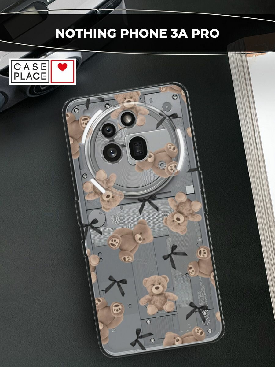 Чехол на Nothing Phone 3a Pro / Нотинг Фон 3а Про с принтом "Плюшовые мишки 2", прозрачный