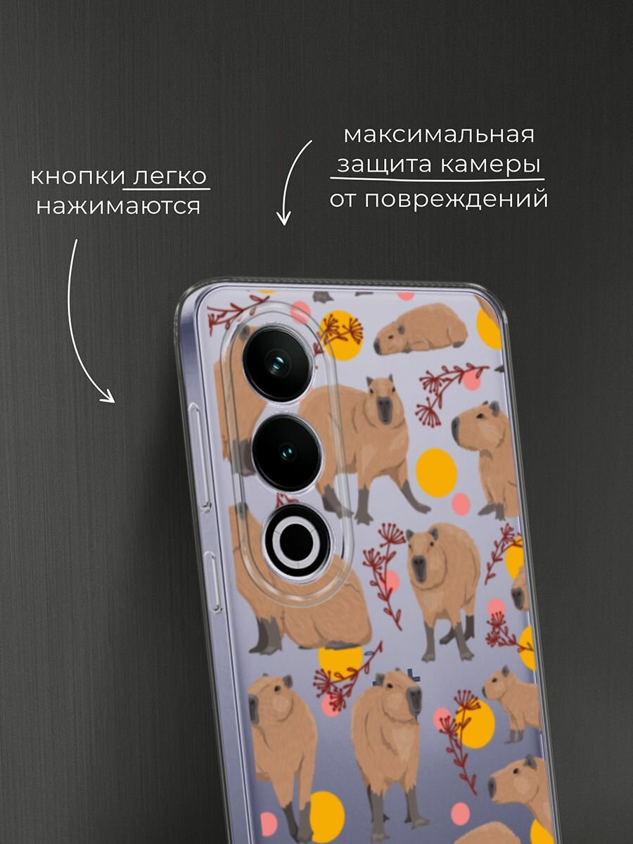 Чехол на Oneplus Ace 3V / Ван Плас Эйс 3V с принтом "Капибара паттерн", прозрачный — фото 1