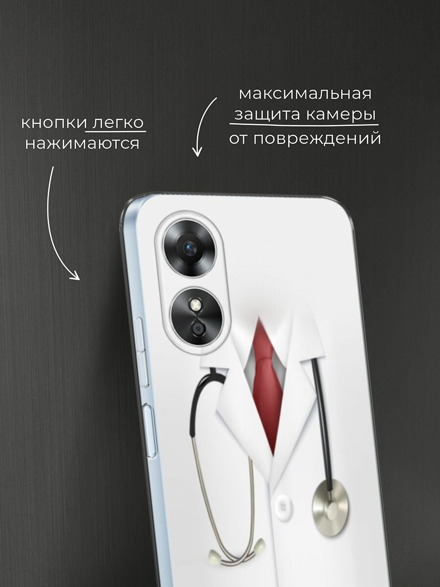 Силиконовый чехол на Oppo A17 / Оппо A17 с принтом "Халат врача" — фото 1
