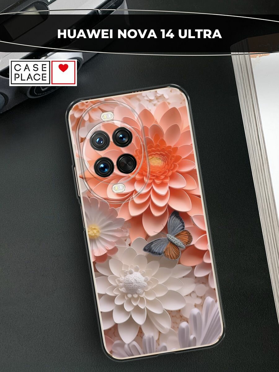 Чехол на Huawei Nova 14 Ultra / Хуавей Нова 14 Ультра с принтом "Бумажные цветы"