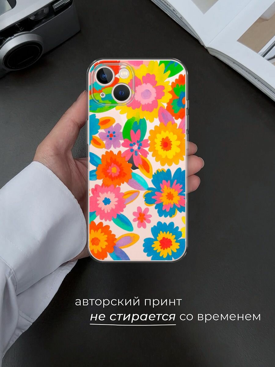 Чехол на Apple iPhone 13 / Айфон 13 с принтом "Абстрактные яркие цветы", прозрачный — фото 1