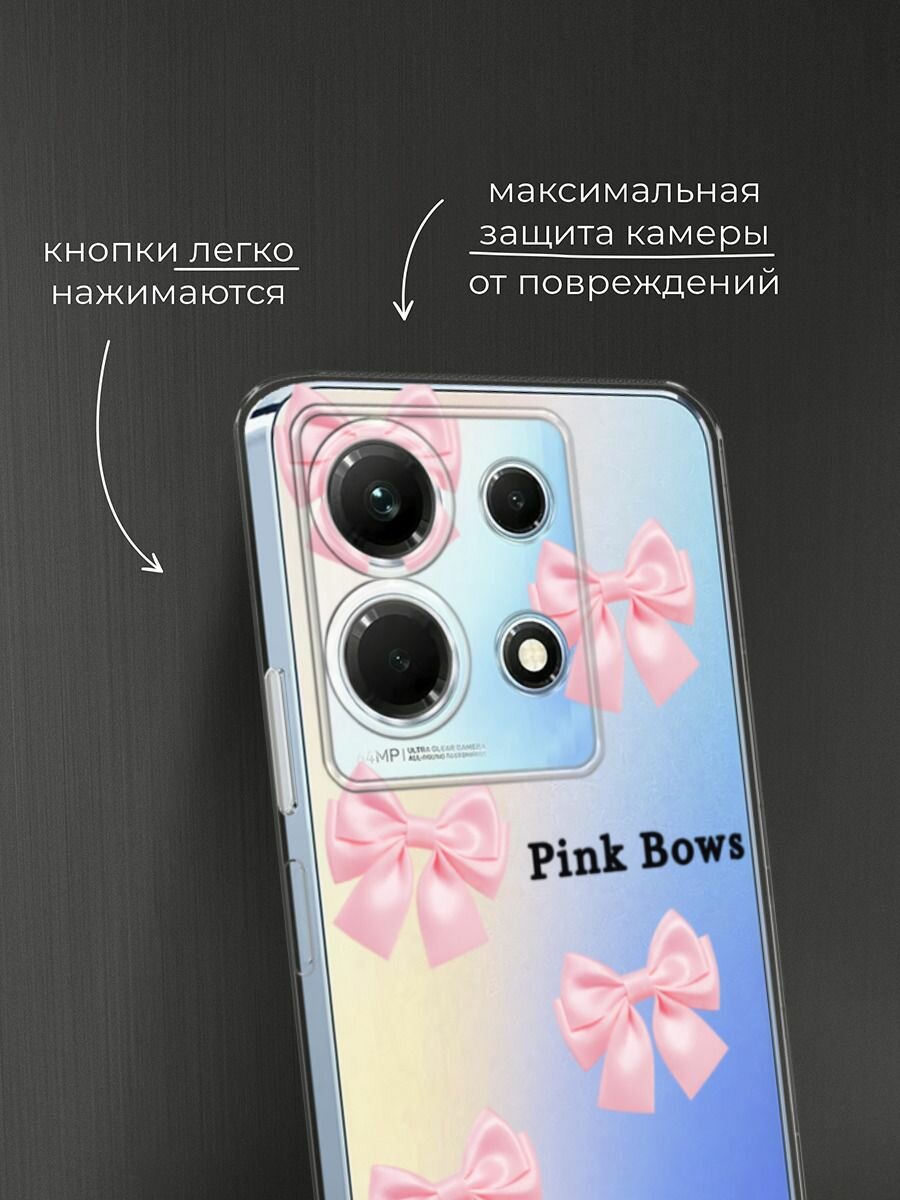 Чехол на Infinix Note 30 4G / Инфиникс Нот 30 4G с принтом "Pink Bows", прозрачный — фото 1