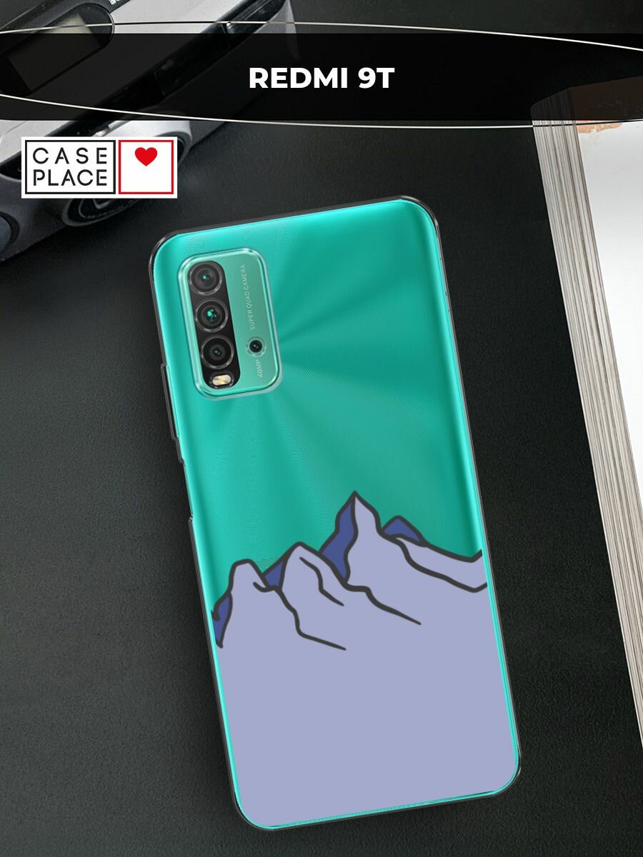 Чехол на Xiaomi Redmi 9T / Сяоми Редми 9Т с принтом "Гора", прозрачный