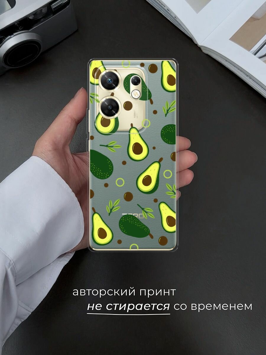 Чехол на Infinix Zero 30 4G / Инфиникс Зеро 30 4G с принтом "Авокадо паттерн", прозрачный — фото 1