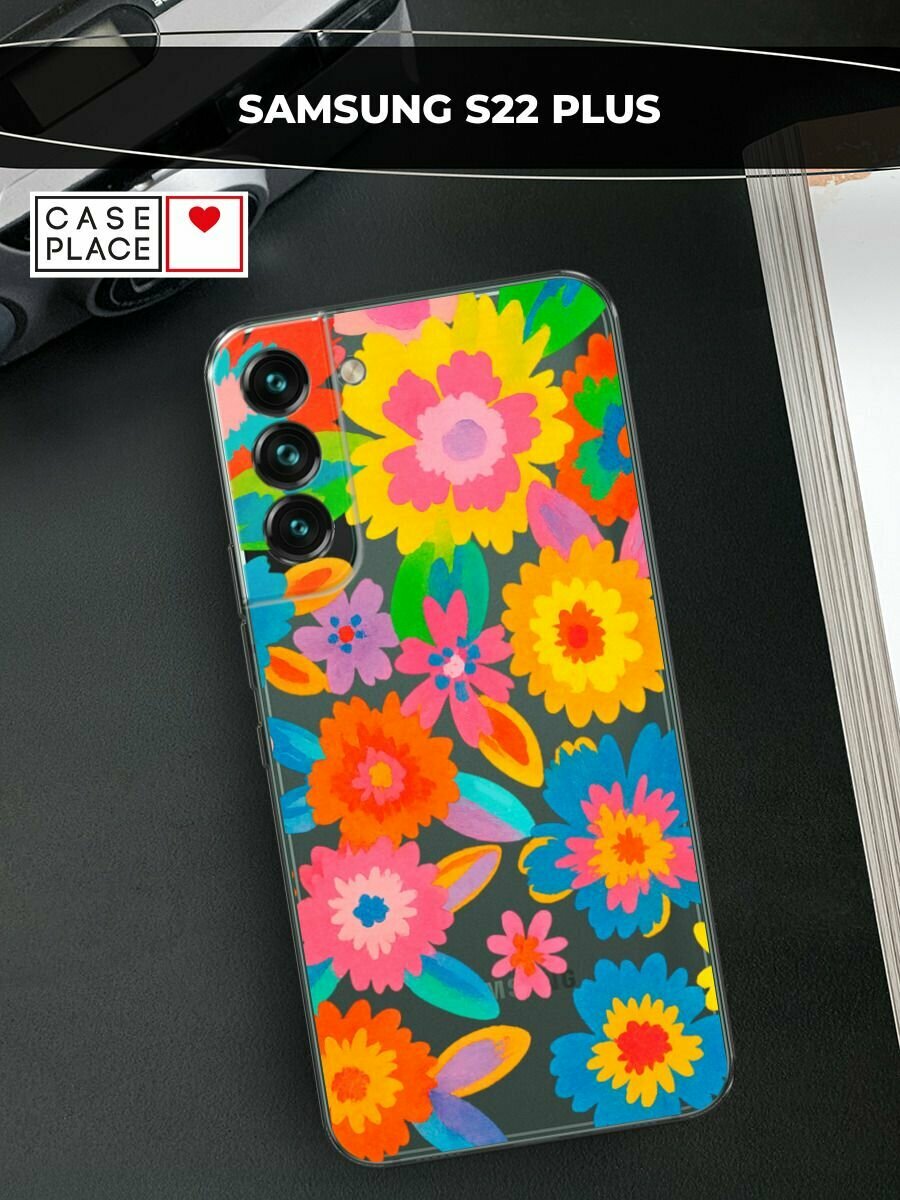 Чехол на Samsung Galaxy S22 + / Самсунг Галакси S22 Плюс с принтом "Абстрактные яркие цветы", прозрачный