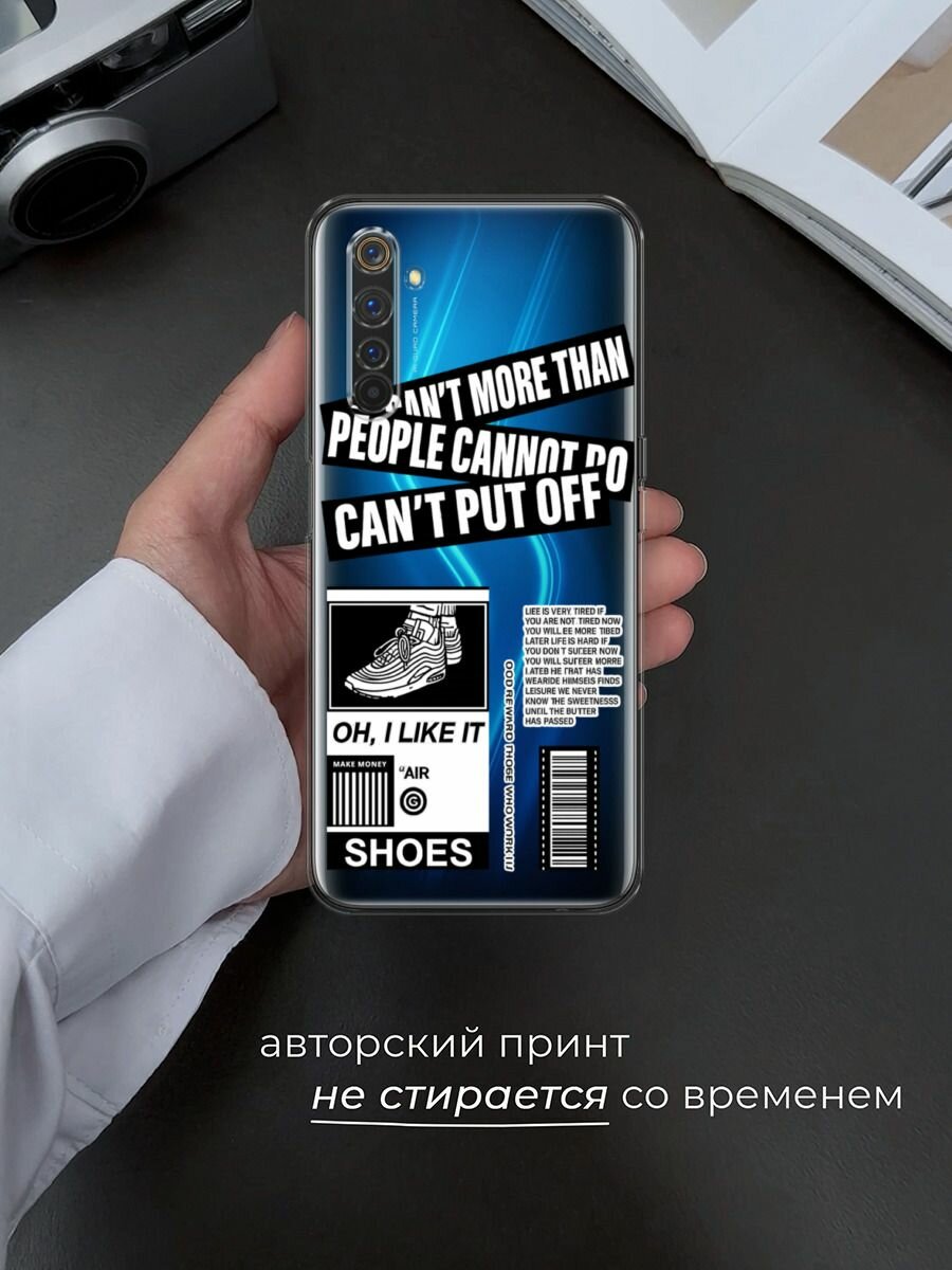 Чехол на Realme 6 Pro / Реалми 6 Про с принтом "I like it", прозрачный — фото 1