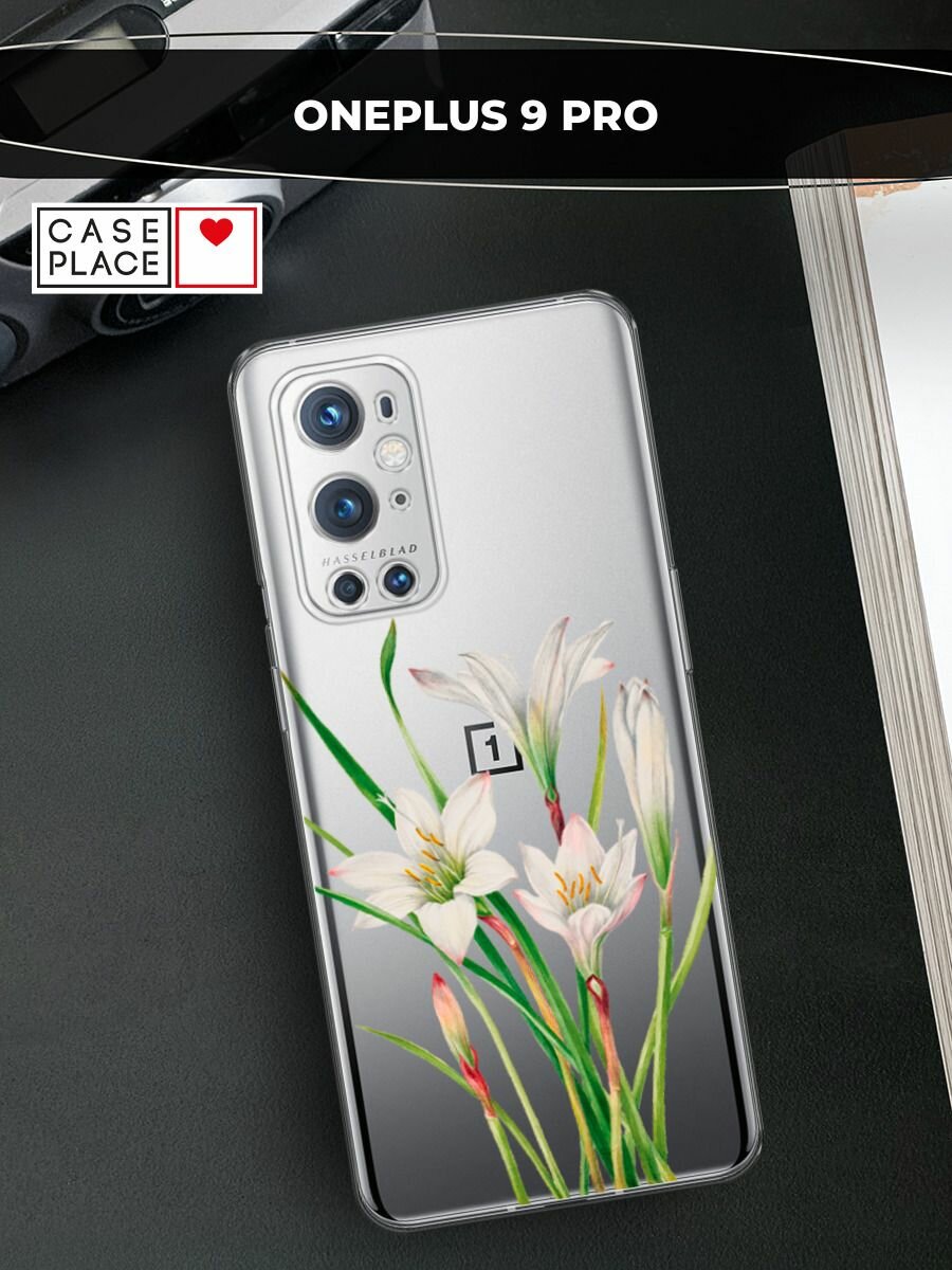 Чехол на OnePlus 9 Pro / ВанПлас 9 Про с принтом "White lily", прозрачный