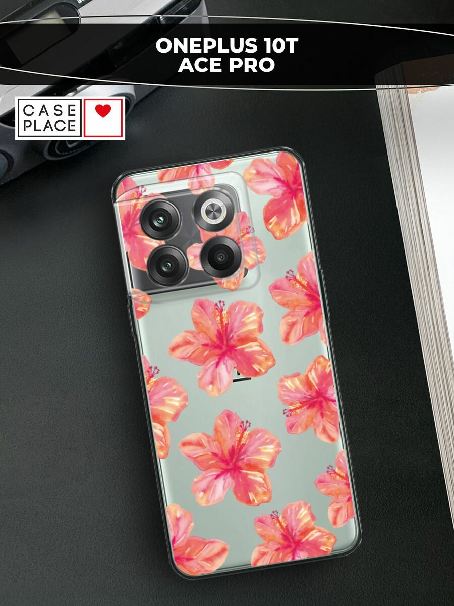 Чехол на OnePlus 10T / Ван плюс 10T с принтом "Pink flowers"