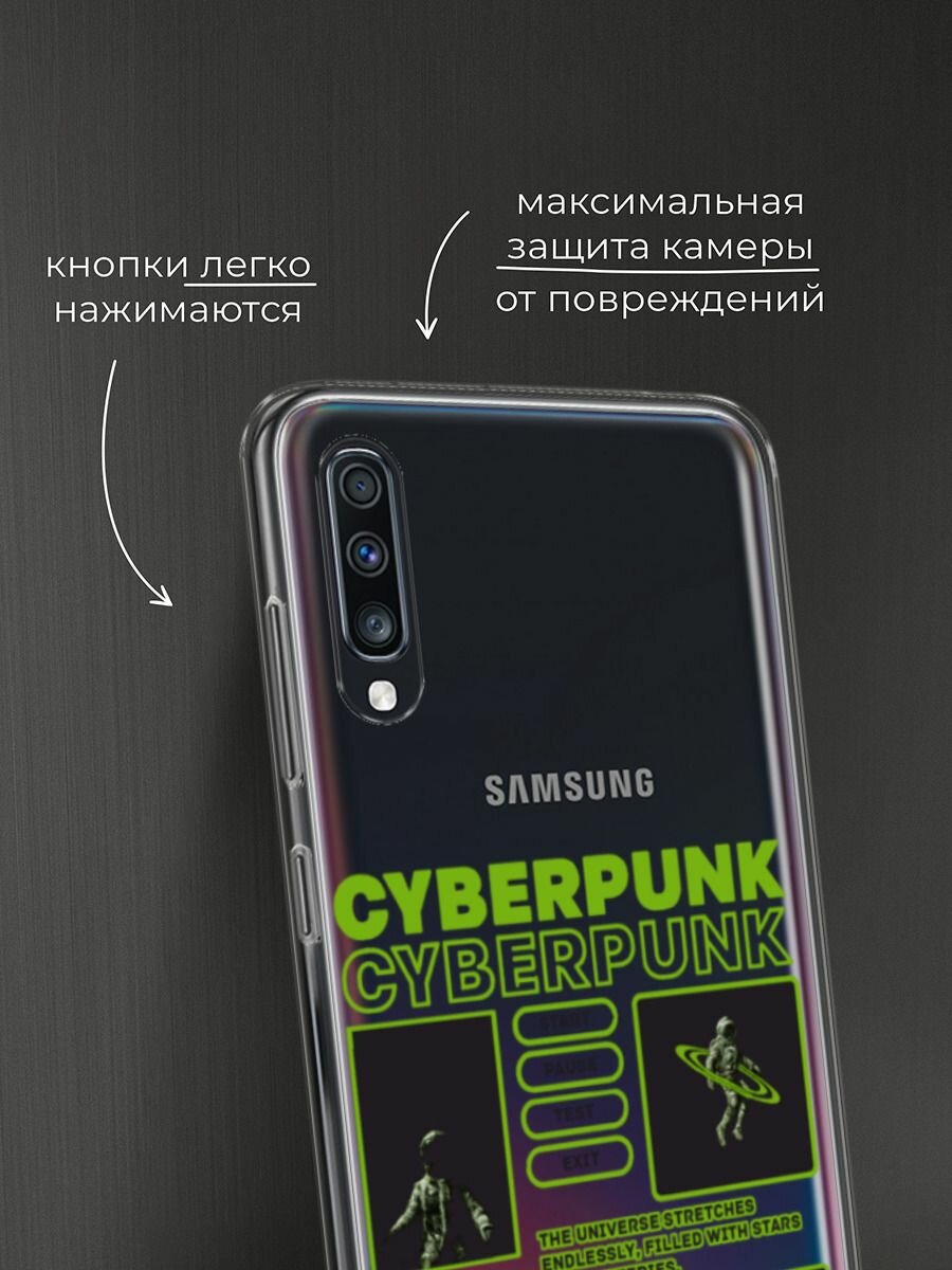 Чехол на Samsung Galaxy A70 / Самсунг Галакси А70 с принтом "Cyberpunk", прозрачный — фото 1