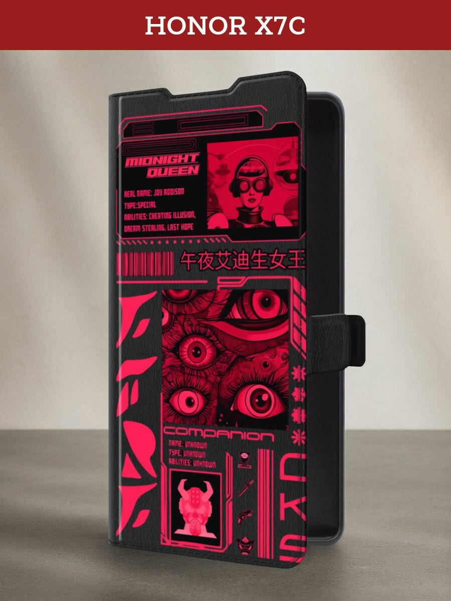 Чехол-книжка на Honor X7C / Хонор X7C с рисунком "Mionight queen"