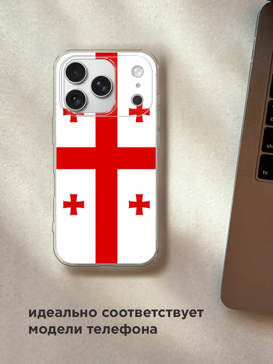 Чехол на Apple iPhone 17 Pro / Айфон 17 Про с принтом "Флаг Грузии" — фото 1