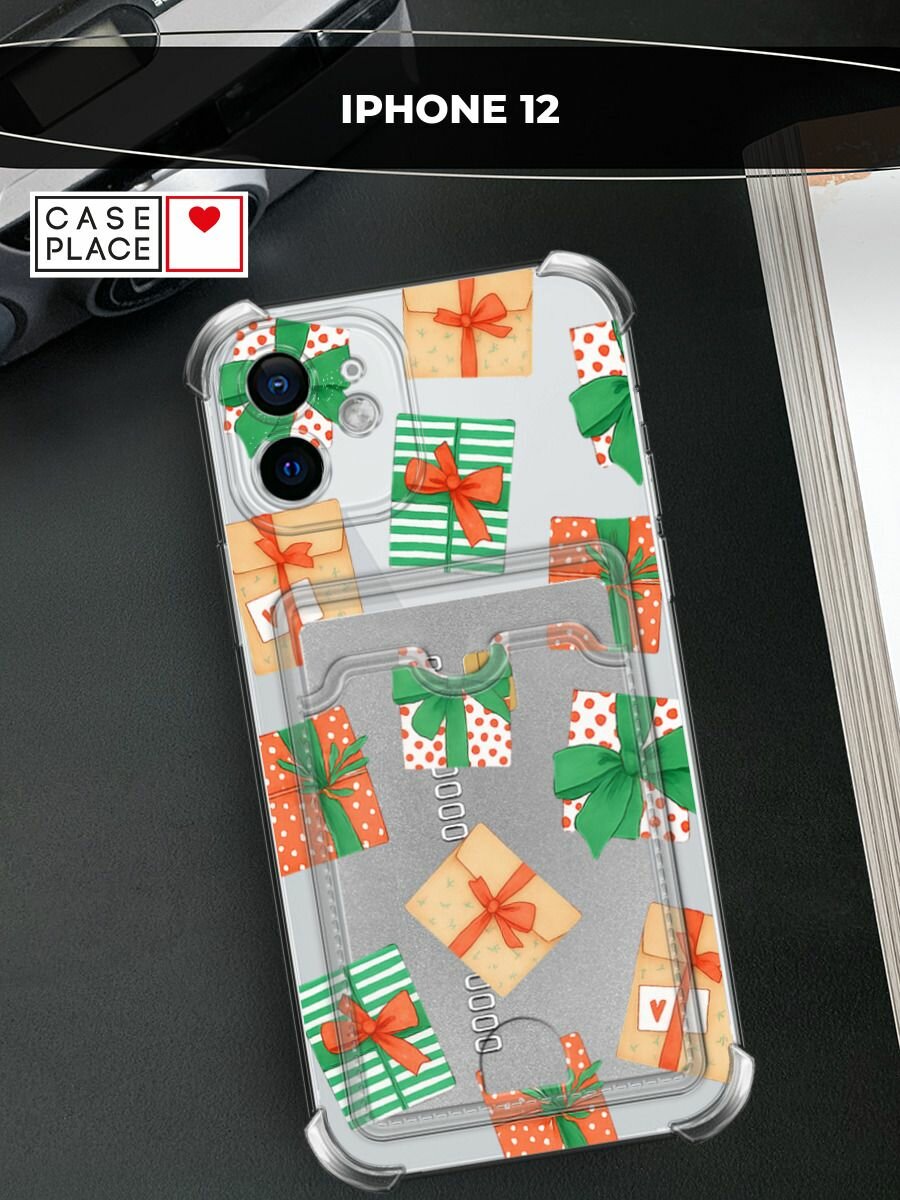 Чехол на Apple iPhone 12 (Айфон 12) с картой и принтом "Подарки"