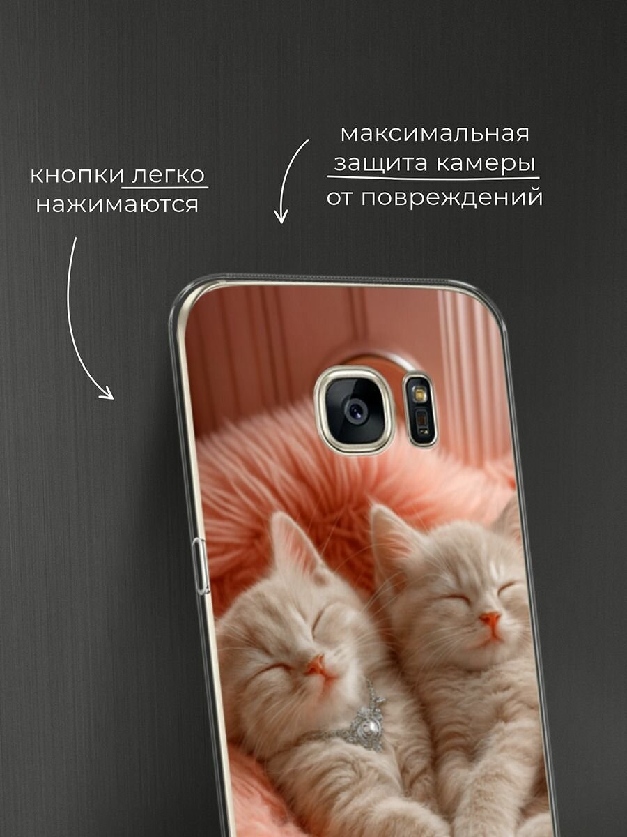 Чехол на Samsung Galaxy S7 / Самсунг Галакси С 7 с принтом "Спящие котики" — фото 1