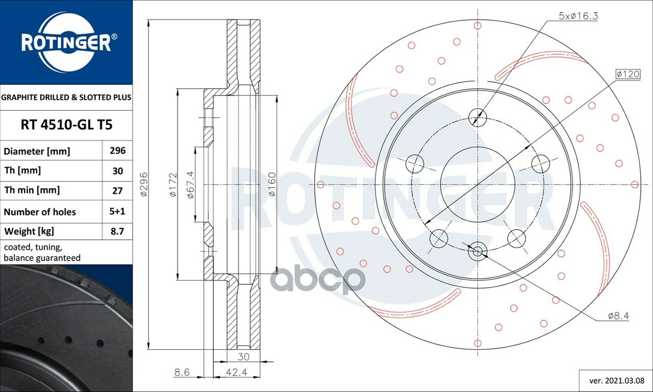 Диск тормозной ROTINGER арт. RT4510GLT5