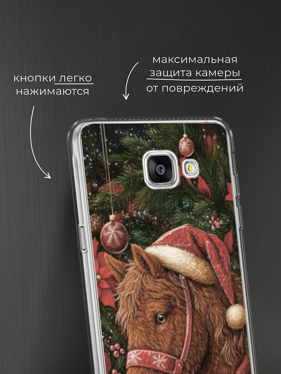 Чехол на Samsung Galaxy A5 2016 / Самсунг Галакси А5 2016 с принтом "Бурый сказочный конь 2" — фото 1