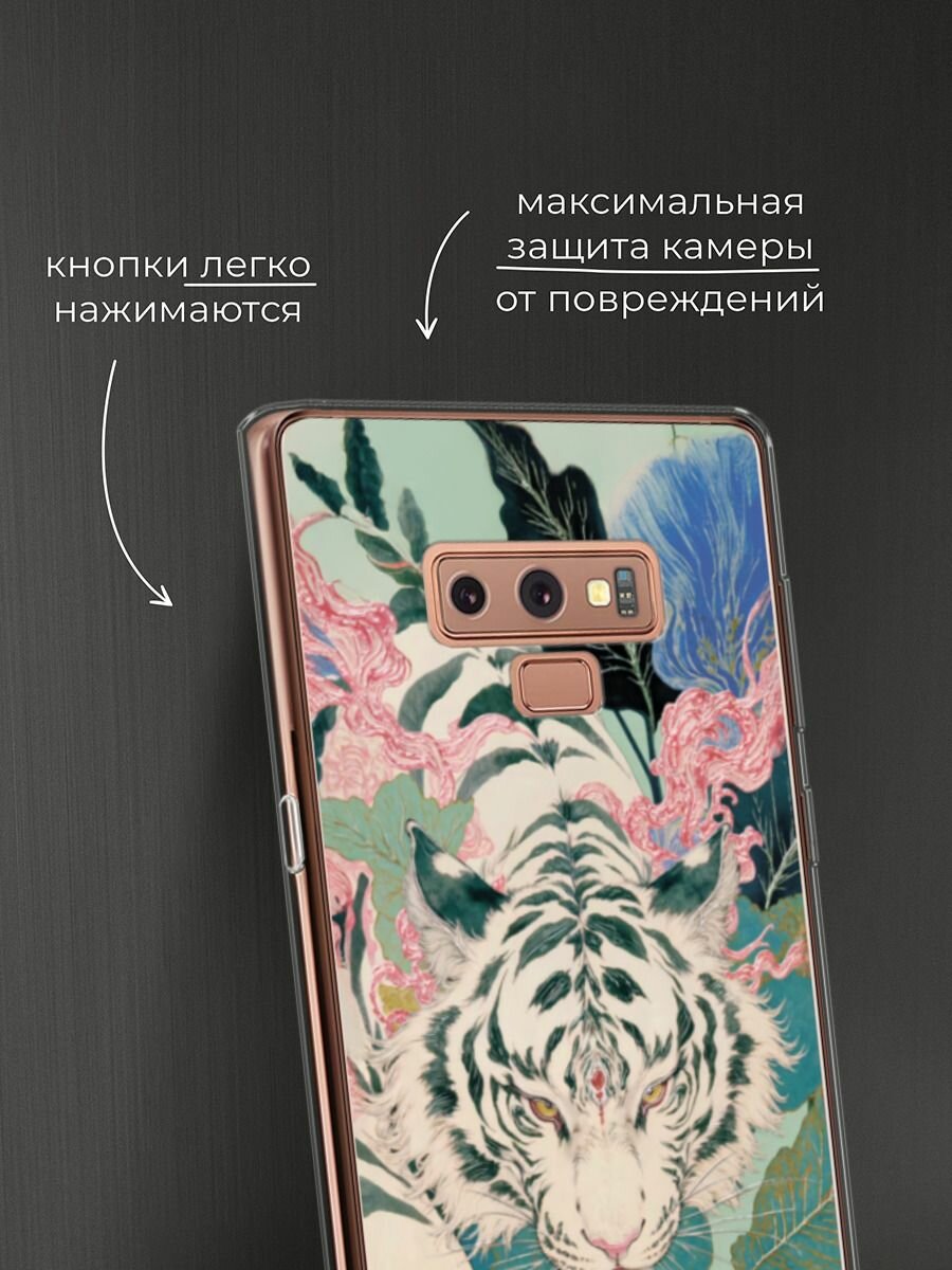 Чехол на Samsung Galaxy Note 9 / Самсунг Галакси Нот 9 с принтом "Охотник" — фото 1