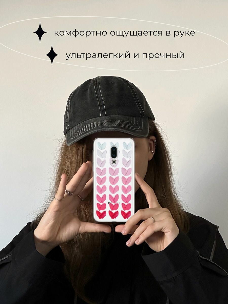 Чехол на Meizu 16th / Мейзу 16th с принтом "Градиент из сердечек" — фото 1