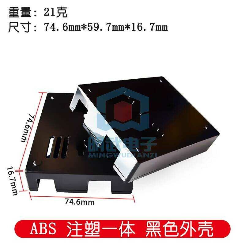 10шт Совместим С Корпусом Платы РазРаботки UNO R3 КоробКа Для Обучения Корпус Из АкрилА/ABS Тип опции доставки: ЧерныйкорпусизА-пластикаизготовле
