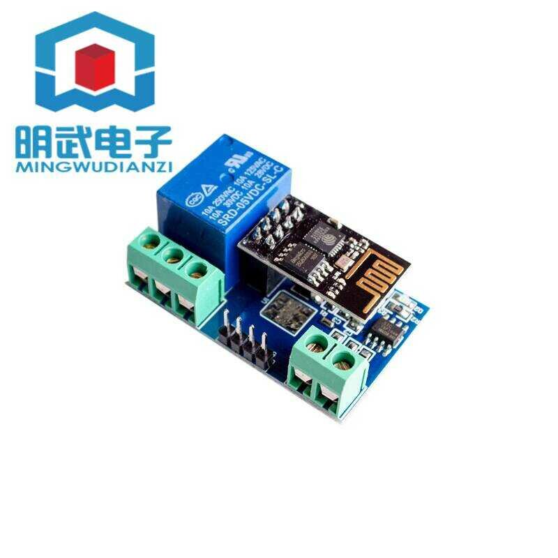 ESP8266 5V WiFi Реле Интернета Вещей Умный Дом Управление Через Мобильное Приложение Дистанционный Переключатель Тип опции доставки: Модуль+ESP-01