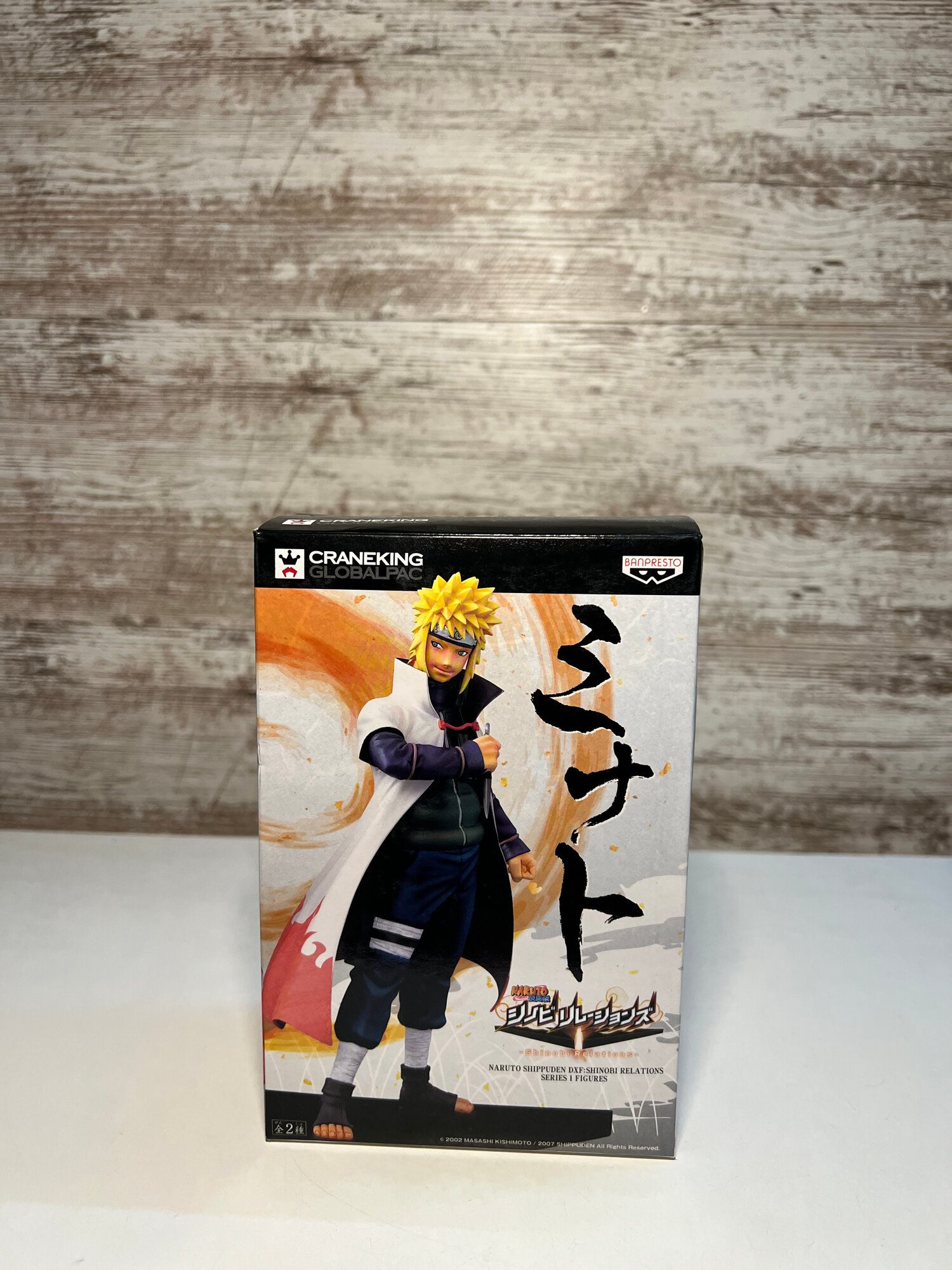 Фигурка Минато Намикадзэ, Наруто, Namikaze Minato, Naruto, 16 см от Banpresto