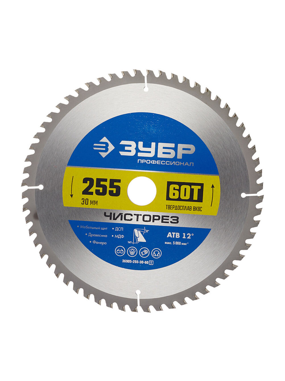 Диск пильный по дереву 255х30х2 мм 60 зубьев