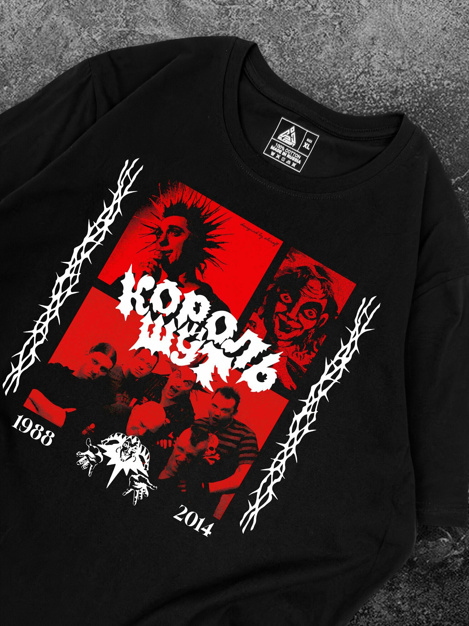 Футболка ROCK collection