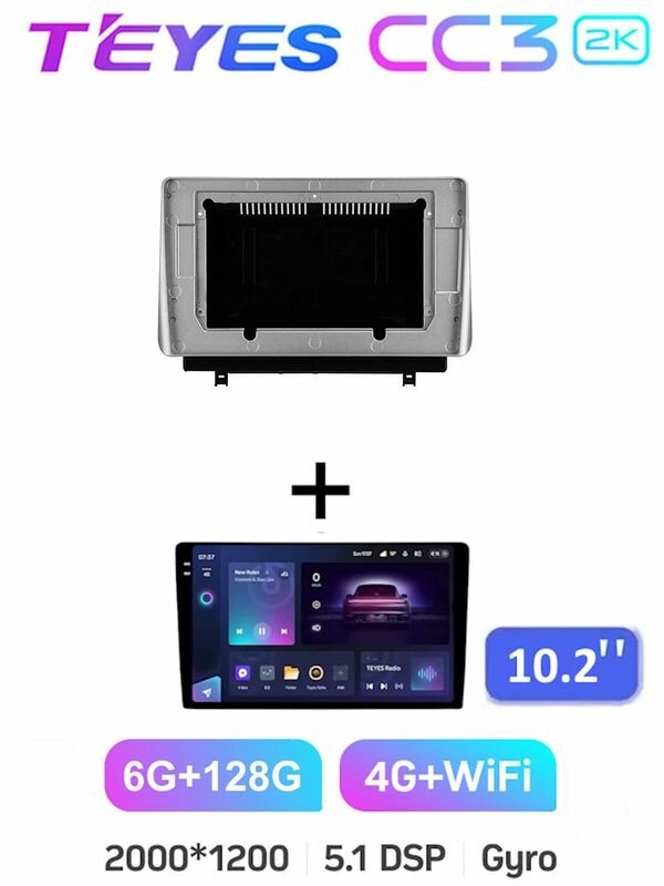 Магнитола Teyes CC3 2K 6/128 Gb 10" для Mazda 3 Axela 4 BP 2018-2021