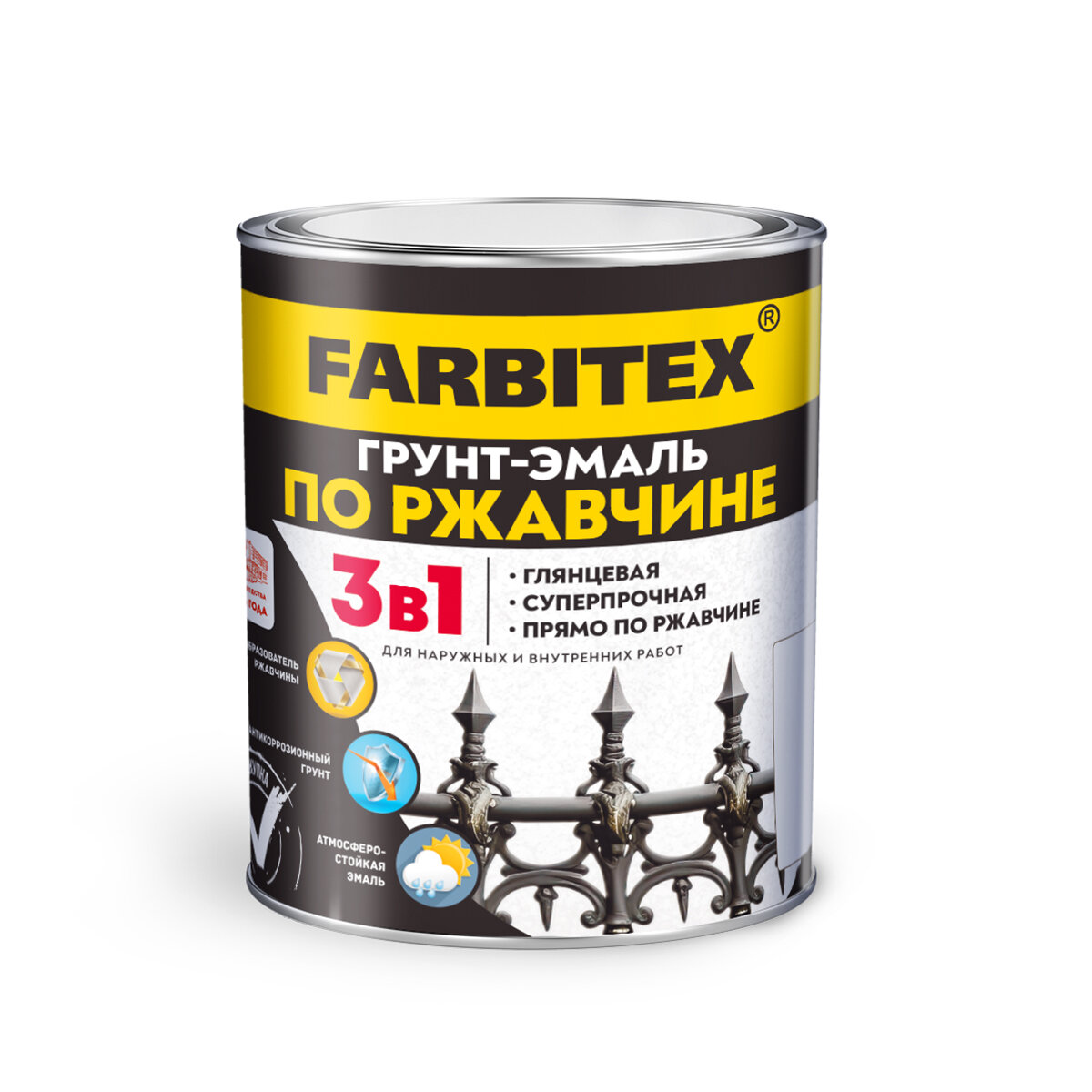 Грунт-эмаль FARBITEX по ржавчине, 3в1, красно-коричневая, 1.8 кг