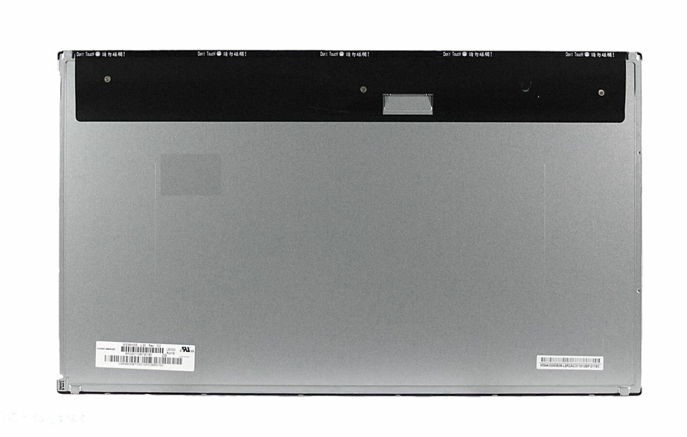 Матрица совместимая с M236HGE-L20, Диагональ 23.6, 1920x1080 (Full HD), Светодиодная (LED)