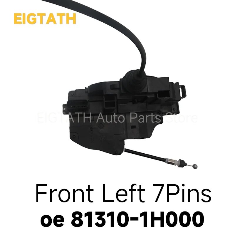 Привод защелки передней и задней двери для Kia Ceed ED, хорошее качество, автозапчасти 81310-1H000 813201H060 814101H000 81420-1H000 1X Front Left 7Pins