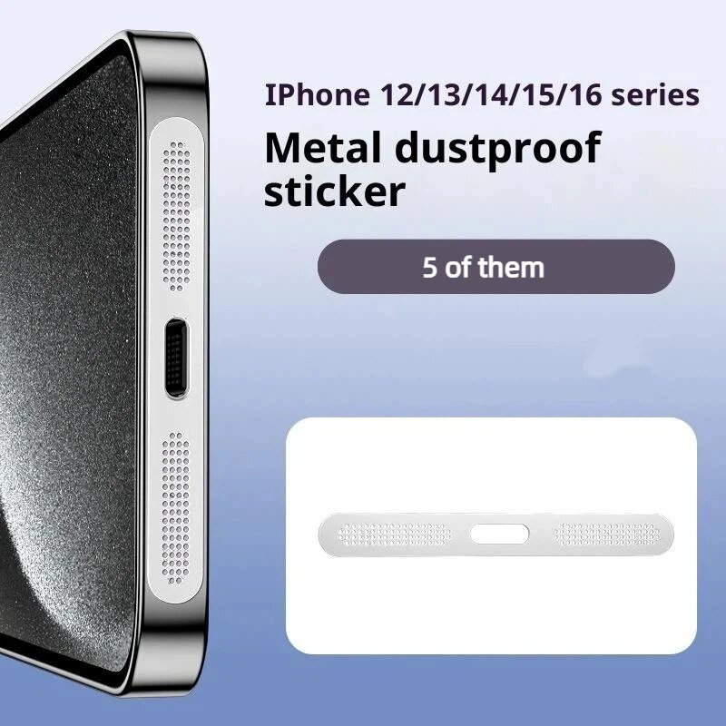 5/80 шт, отверстие для динамика, защита от пыли, сетка для телефона 16 Pro 15 14 13 12 серии, металлическая пылезащитная сетка, наклейка A8