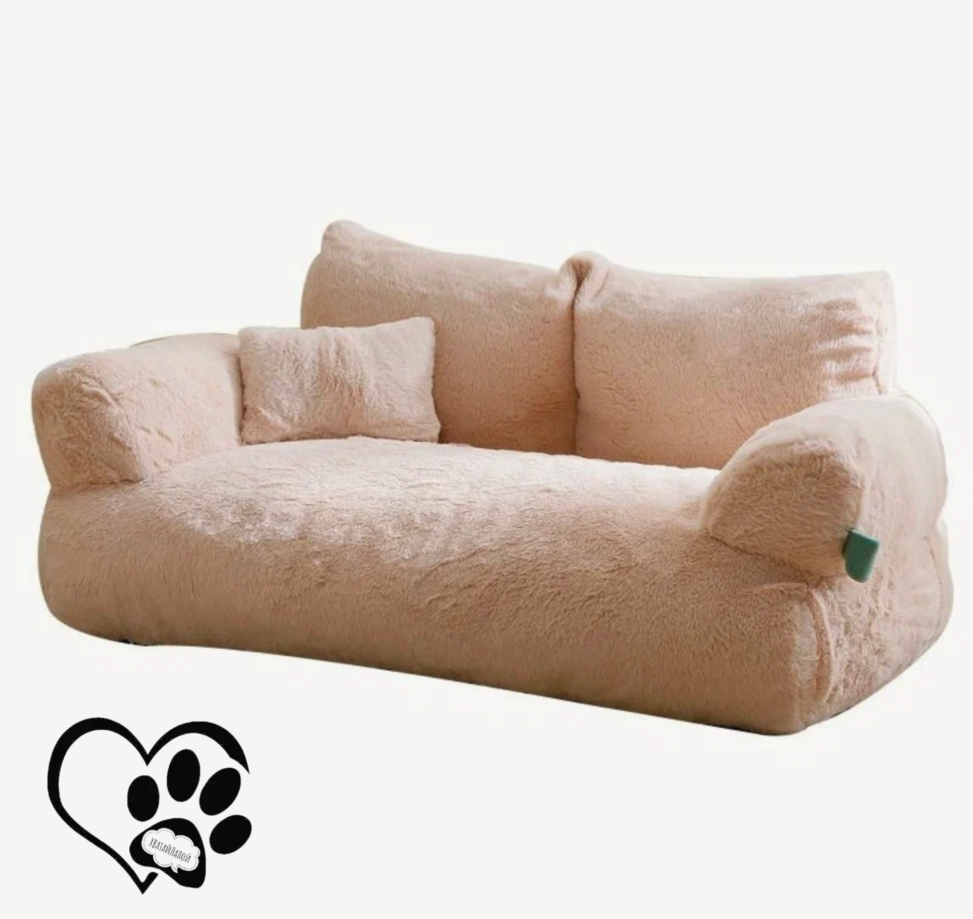 Плюшевый диван для домашних питомцев. Размер ДШВ (55*38*18см)