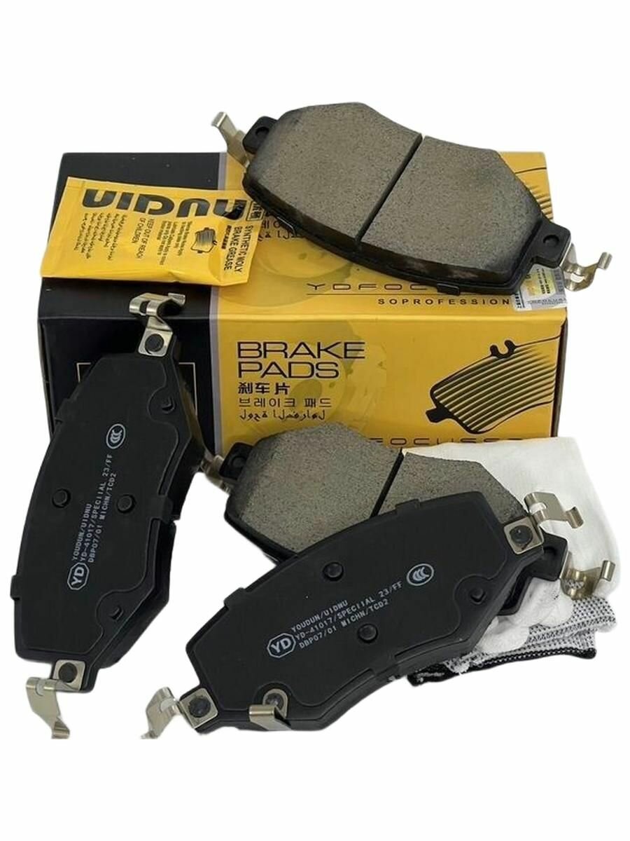 Колодки тормозные передние JAC J7 , Москвич 6 / колодки Джак 7, Moksvich 6