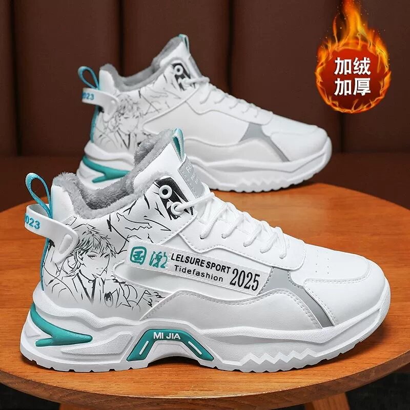 MOOCIE Мужские зимние хлопковые ботинки, тёплые, с флисовой подкладкой, плотные, с высоким голенищем, защищающие от снега, хлопковые, увеличивающие рост, спортивные туфли для папы, для учеников младших классов средней школы.