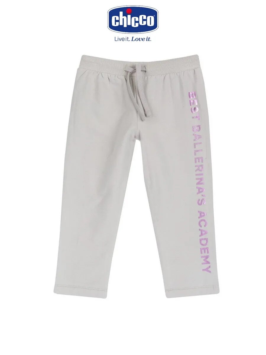 Брюки утеплённые Осень-зима 2025