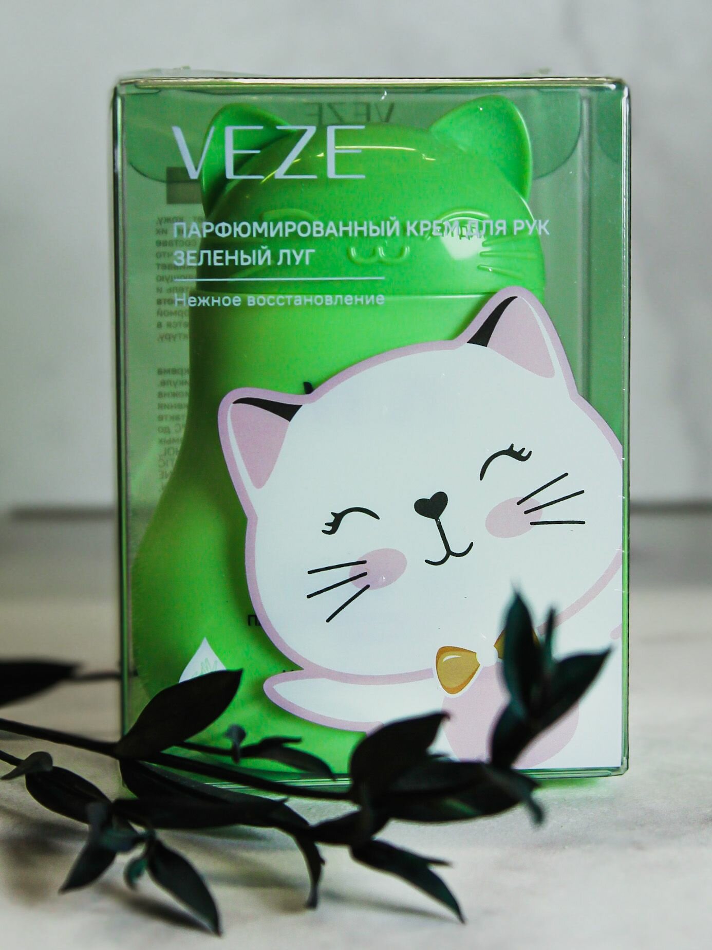 Парфюмированный крем для рук VEZE Зеленый луг, 60 г