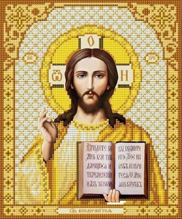 Рисунок на ткани Благовест "Господь Вседержитель в золоте" 20x25 см, Иконы Святые Религия